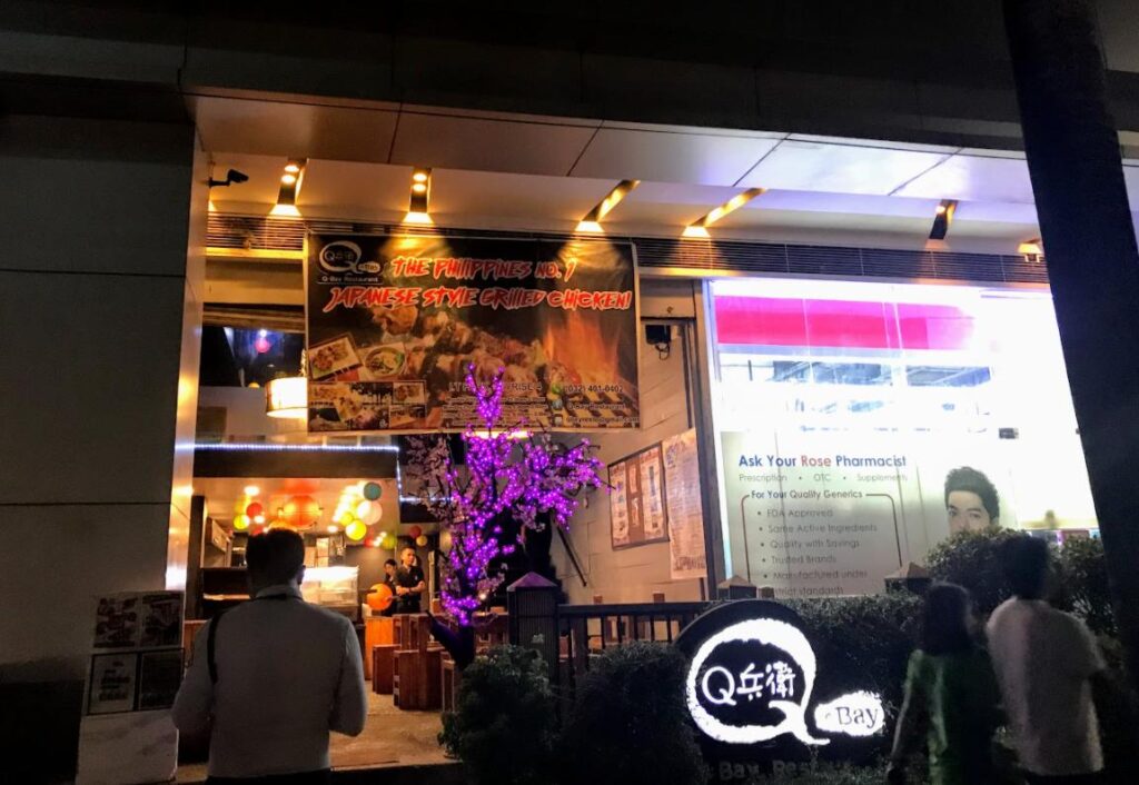 Q兵衛 Q-Bay Restaurant＠フィリピン・セブ島【醤油ラーメン・つけ麺】｜らーめんすすり隊